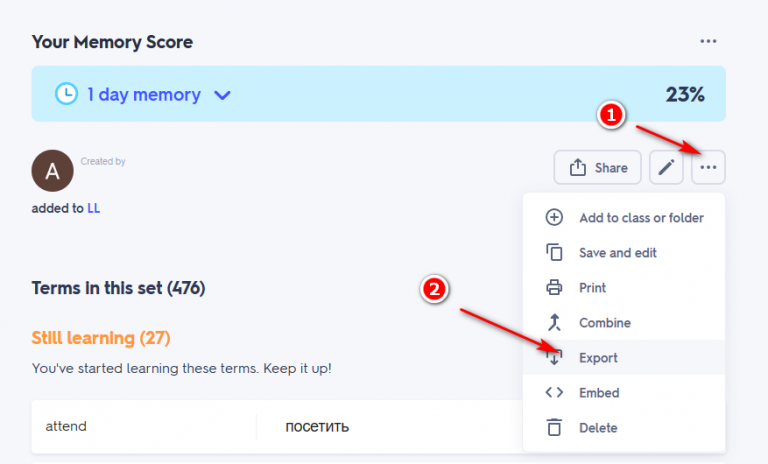 How to Transfer Flashcards from Quizlet to Anki: A Step-by-Step Guide - СофтАндроид